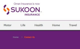 Oman Insurance Company Branches and contacts - Business this day